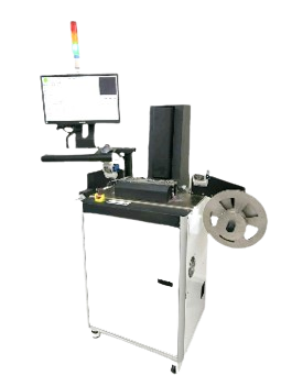 Post Seal Vision Handler – OCAS